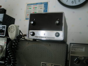 Johnson Messenger Transceivers | W5RKL